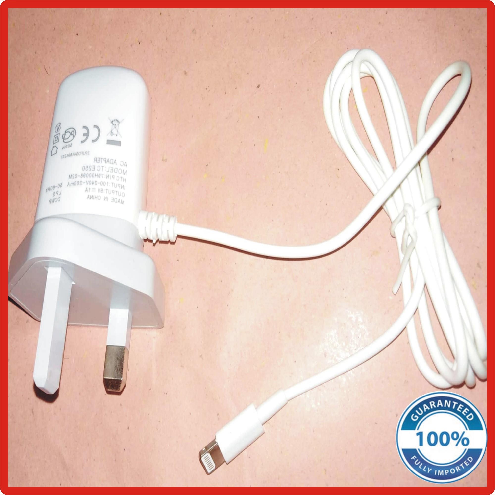 IPOHONE CHARGER SPECIAL MOBILE TRAVEL CHARGER WITH GOLDEN CHARGING PIN ...