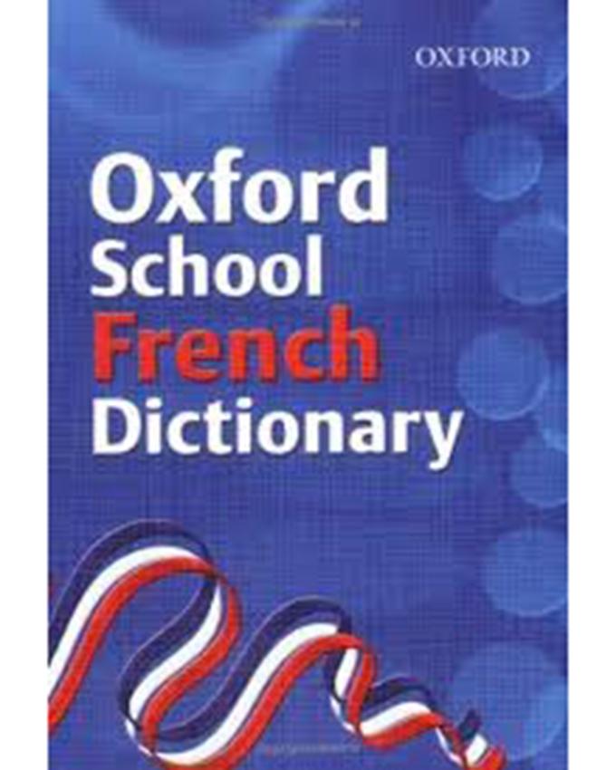 Oxford School French Dictionary Pb French Dictionary