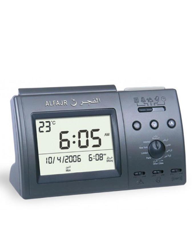 CT-11 - Namaz Clock / Table Clock- Silver | Daraz.pk