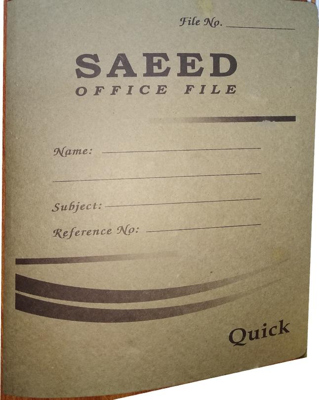 Office Card File Brown (Thin) (12 Pcs) | Daraz.pk