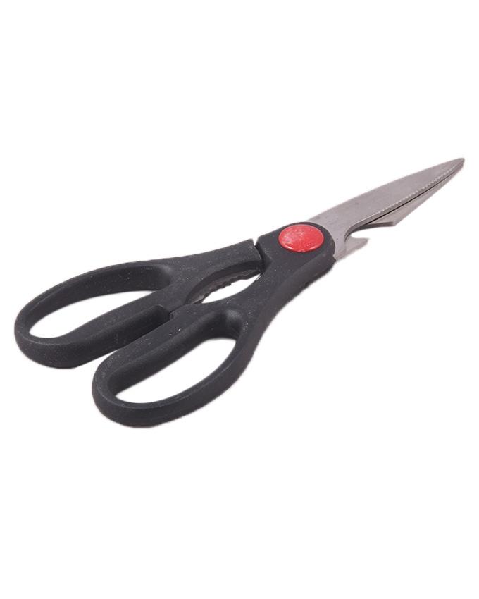 Stainless Steel Kitchen Scissors Price in Pakistan - View Latest ...