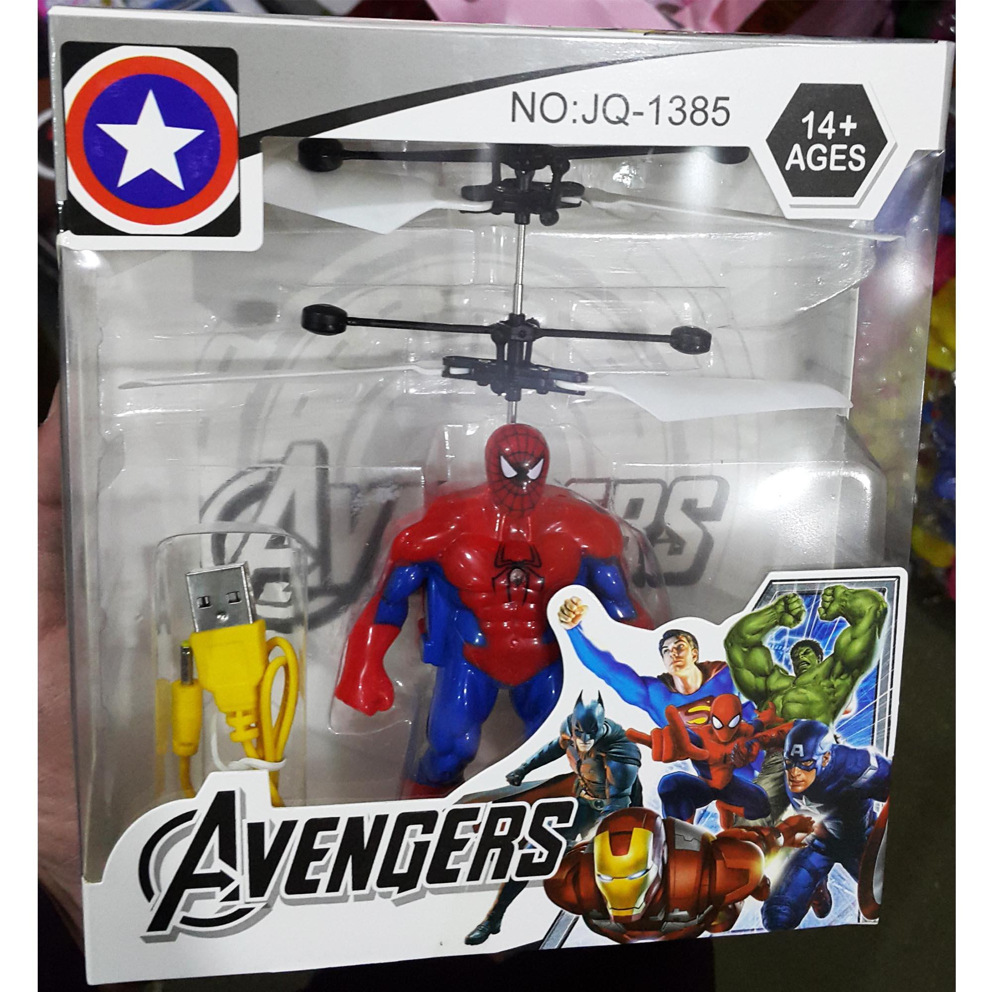 Kids Toys Infrared Induction IR Sensor LED Light Flying Helicopter For ...