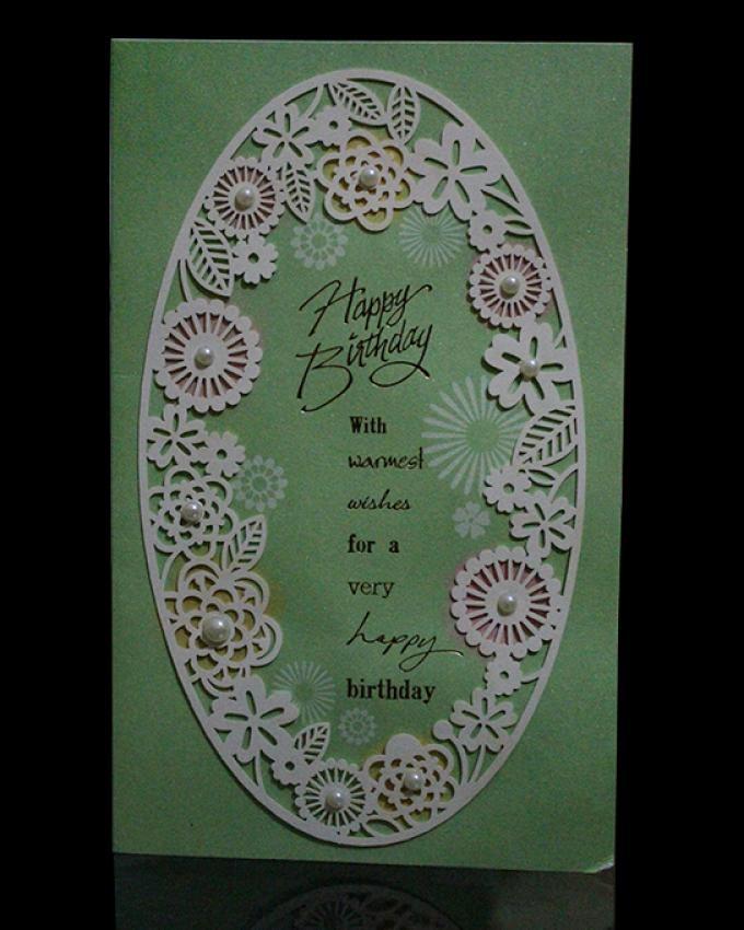 Happy Birthday Cards Online in Pakistan | Birthday Greeting Cards- Daraz.pk