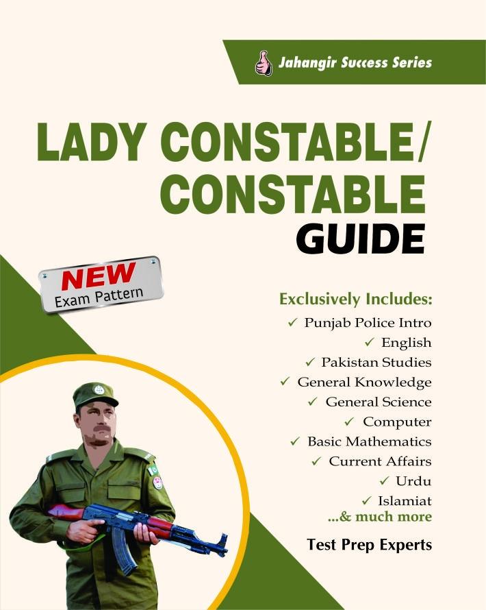Lady Constable/Constable Guide | Daraz.pk