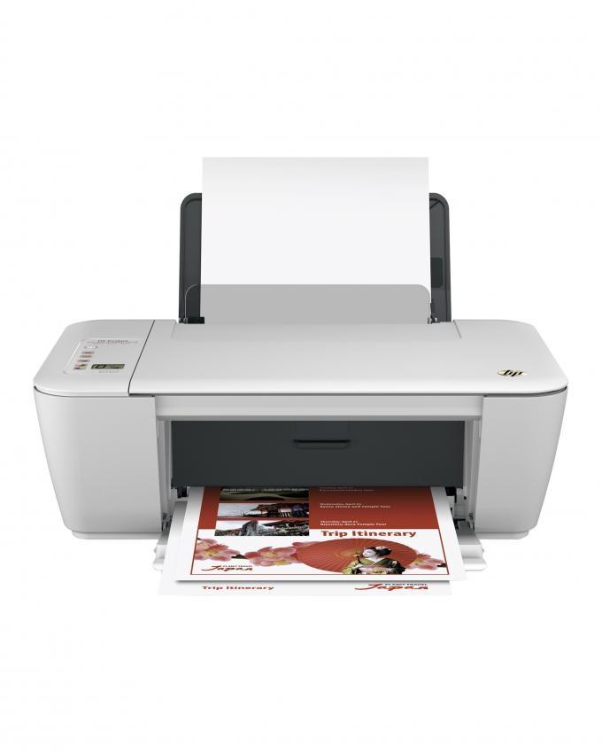 All-in-One Printer - Deskjet Ink Advantage 2545 - White | Daraz.pk