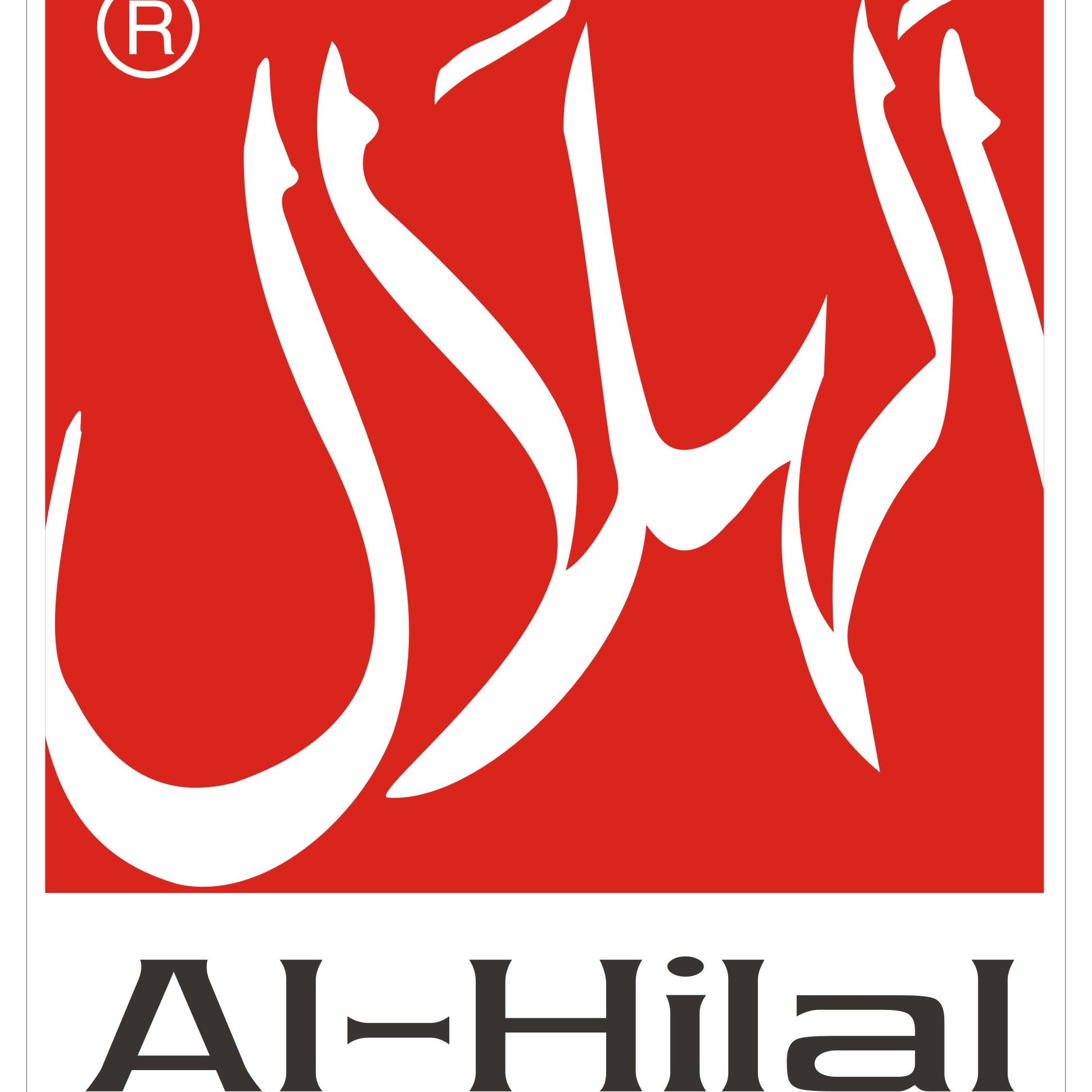 Shop online with Al Hilal now! Visit Al Hilal on Daraz.