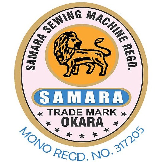 Shop online with Samara Sewing Machine (Okara) now! Visit Samara Sewing Machine (Okara) on Daraz.