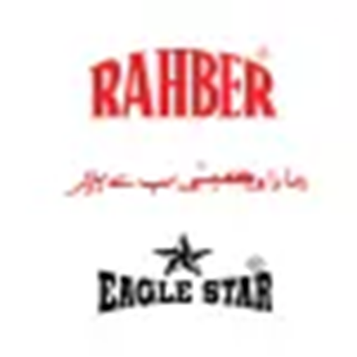 Shop online with Rahber & Eagle Star now! Visit Rahber & Eagle Star on ...