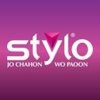 Stylo | Daraz PK