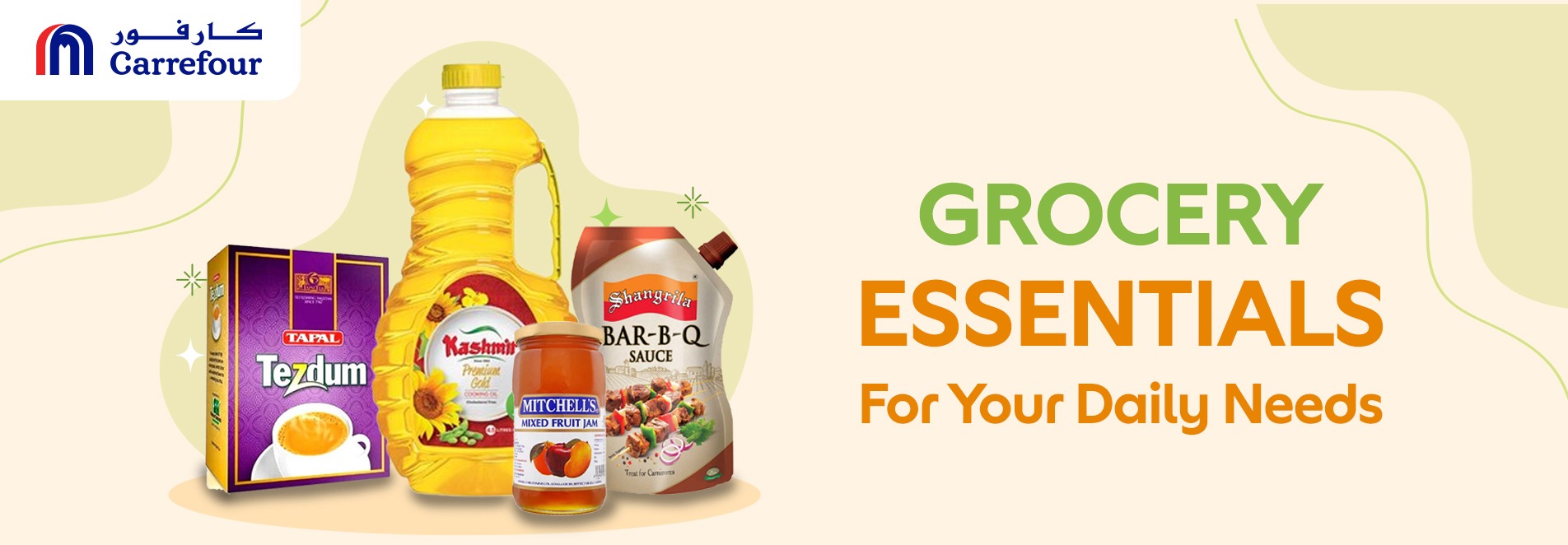 Shop online with Carrefour Pakistan now! Visit Carrefour Pakistan on Daraz.