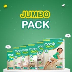 Shop online with Mamia Diaper now! Visit Mamia Diaper on Daraz.