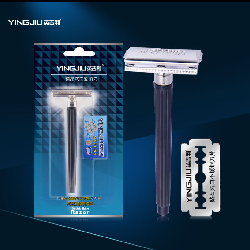 English Manual Shaver 3 Layer Manual Shaver 3 Layer Beard Blade Shaved ...