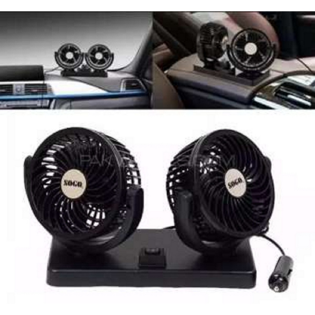 Double Headed Car Dashboard Fan 360 Degree Adjustable 12V | Daraz.pk