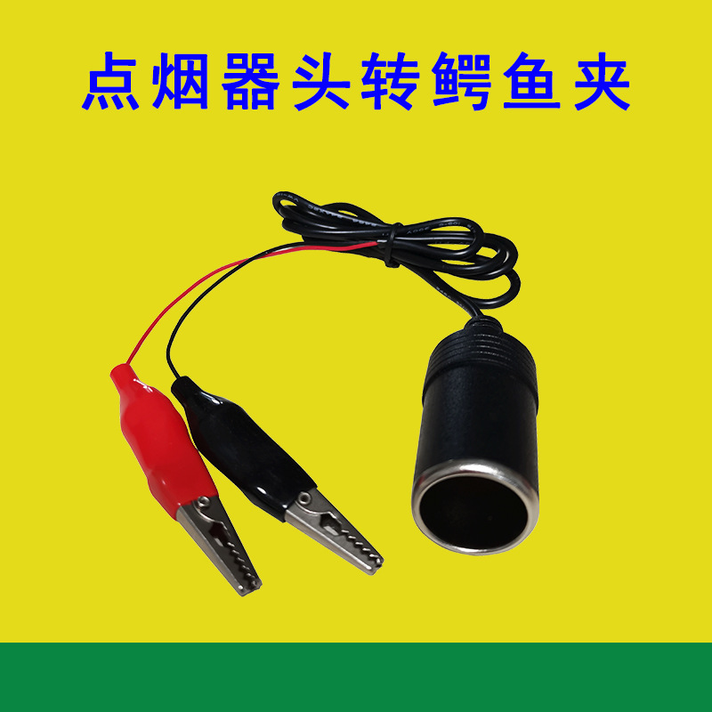 Electric tricycle fan 48v battery car 12v fan 24v cart bread car fan ...