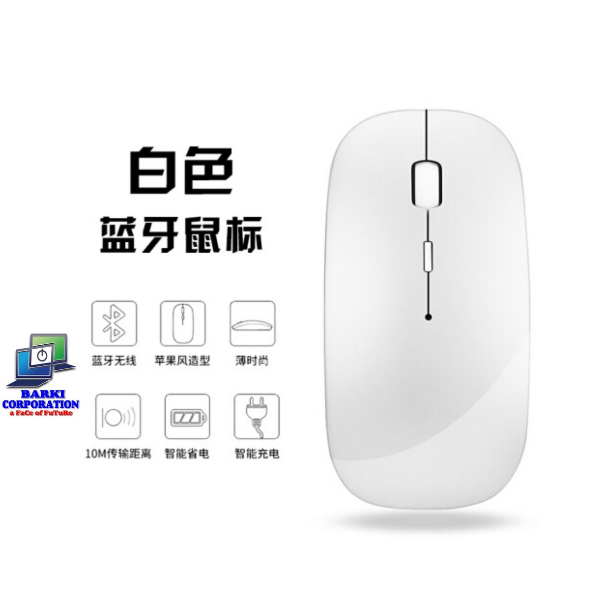 Wireless USB Optical Mouse Mice for Computer, Laptop, DVR, LED - Black ...