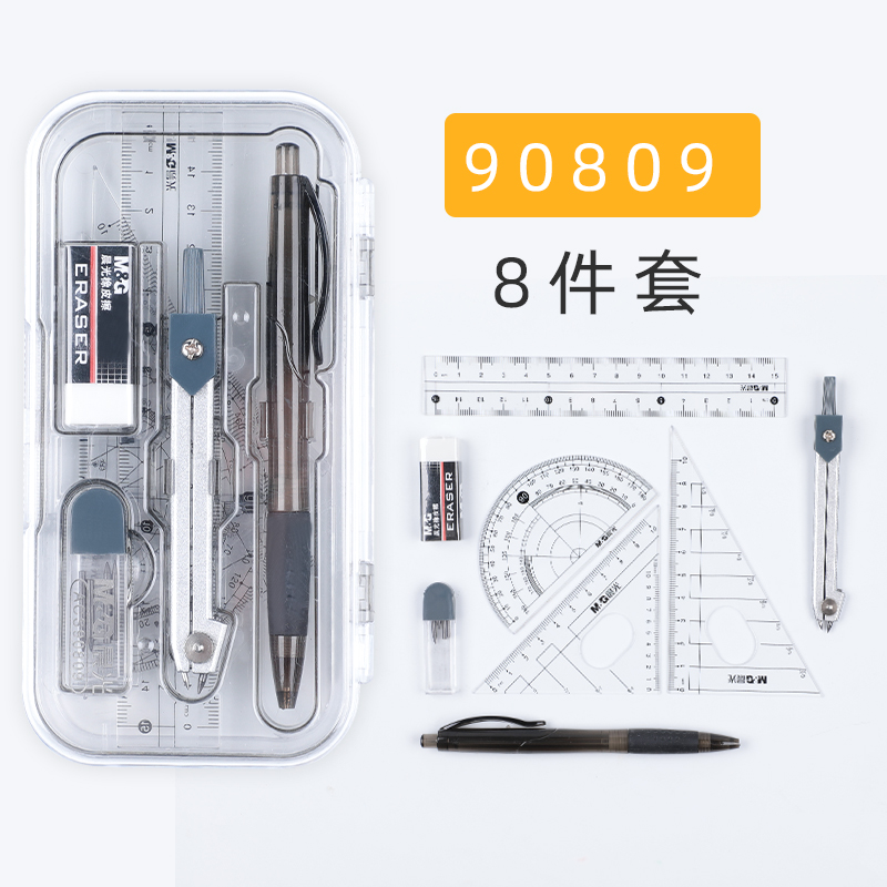 Chenguang compass students use junior high school students to draw ...