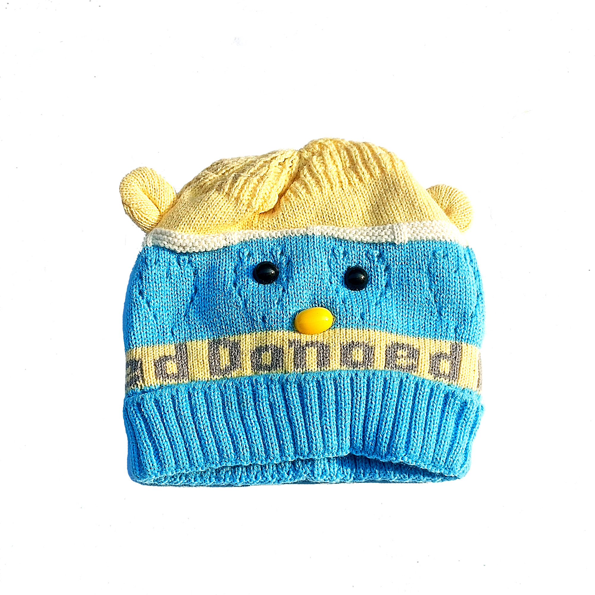 Warm Thermal Cap Topi for Kids with Wool Fleece Inner Kids | Daraz.pk