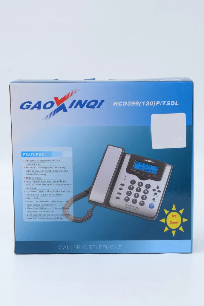 Gaoxinqi HCD 399(130)P/TSDL Landline Telephone FSK/DTMF Compatible ...