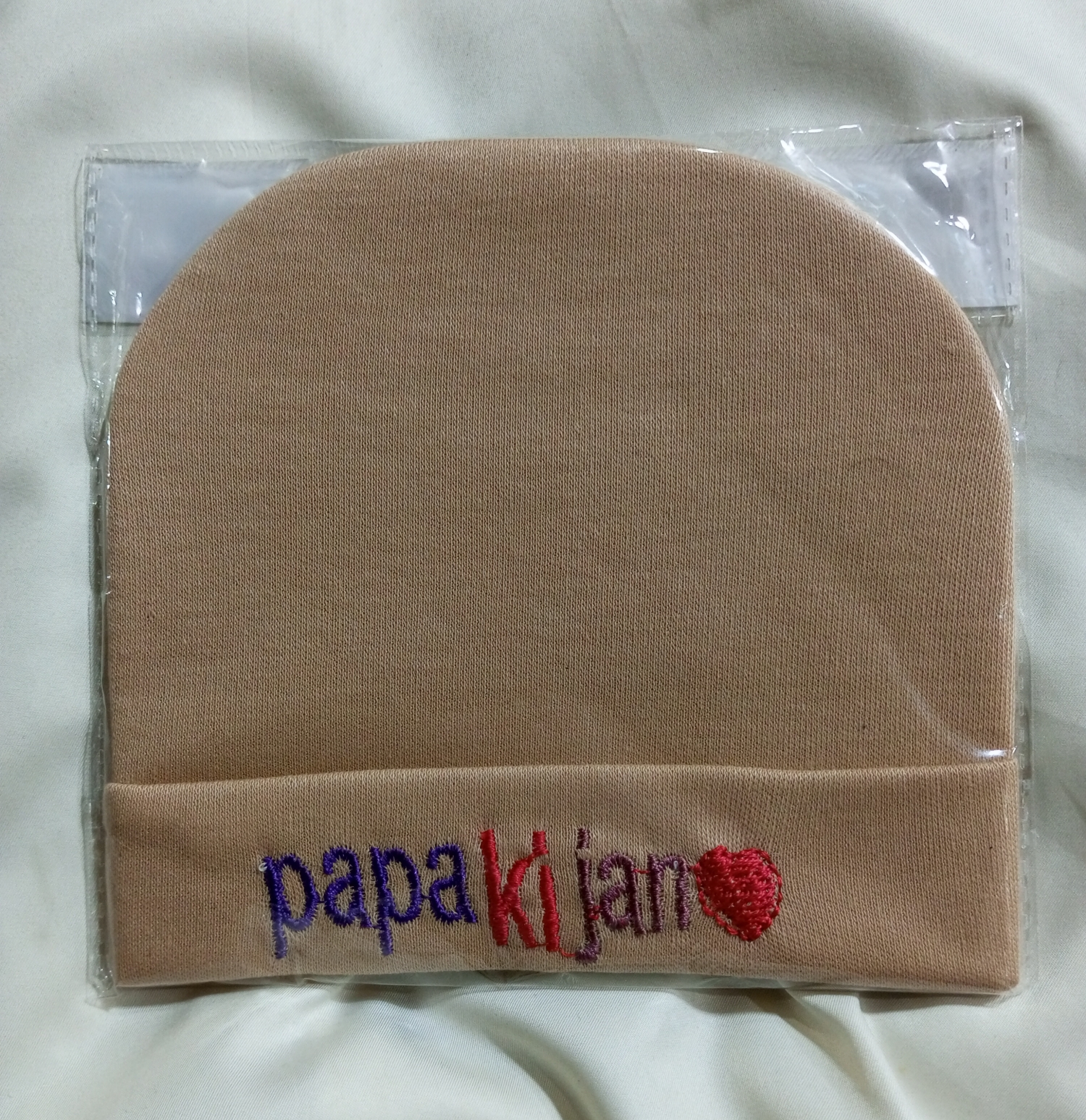 Cap For New Born Baby - Cap for save baby from evil eye - caps & hats ...