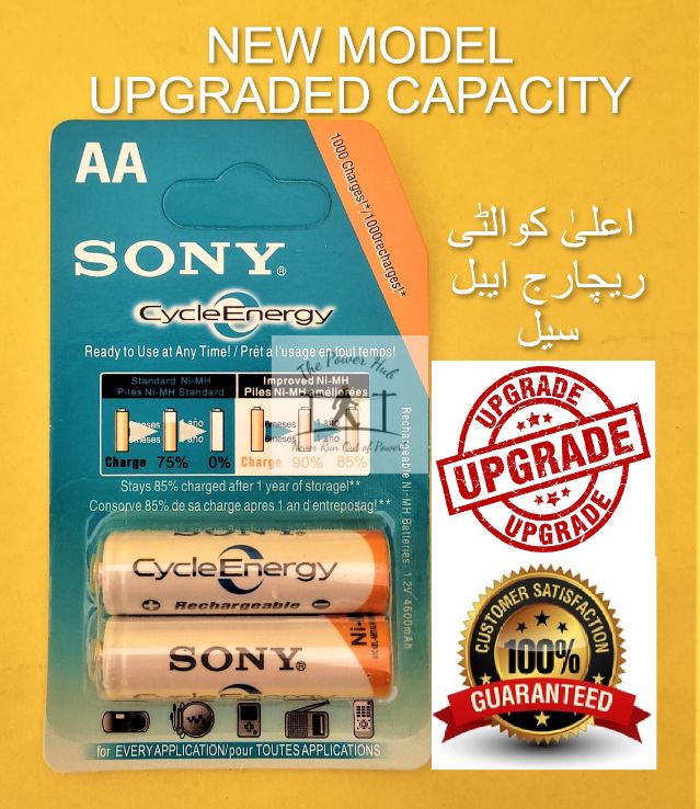 AA Rechargeable Battery Cell CLOCK SIZE Imported Sony Cycle Energy NiMH ...