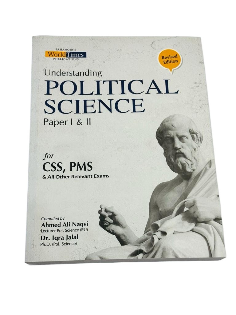 Political science paper I and II for CSS PMS and all other relative ...