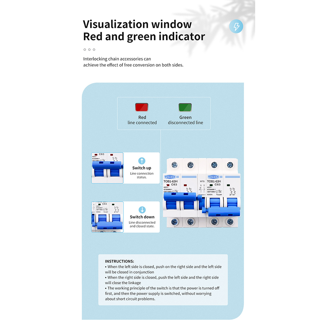 TOMZN 2P+2P MTS TOMZN AC Dual Manual Transfer Switch, 40A | Daraz.pk