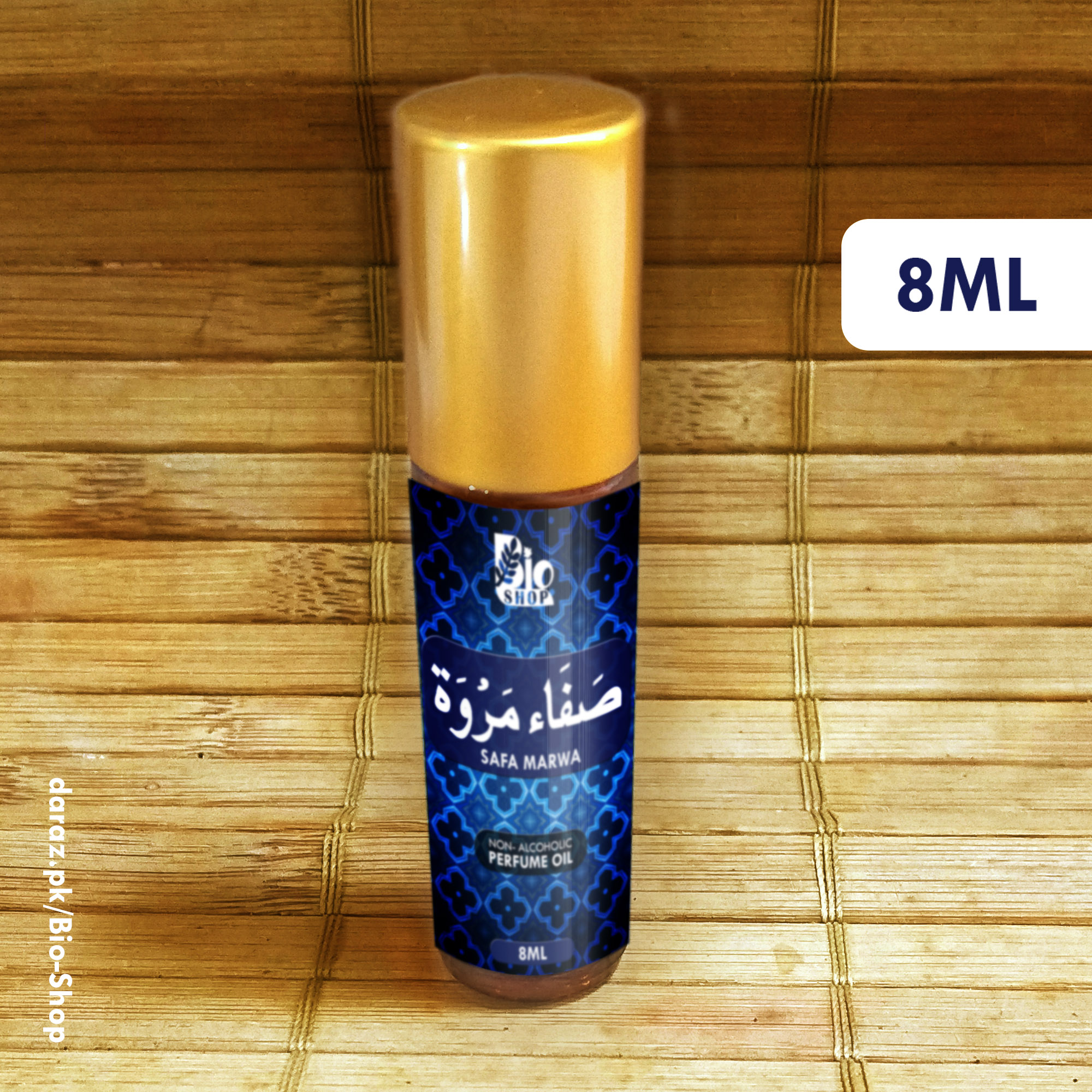 Safa Marwa Arabic Perfume Oil by Bio Shop Arabic Attar Fragrances Non ...