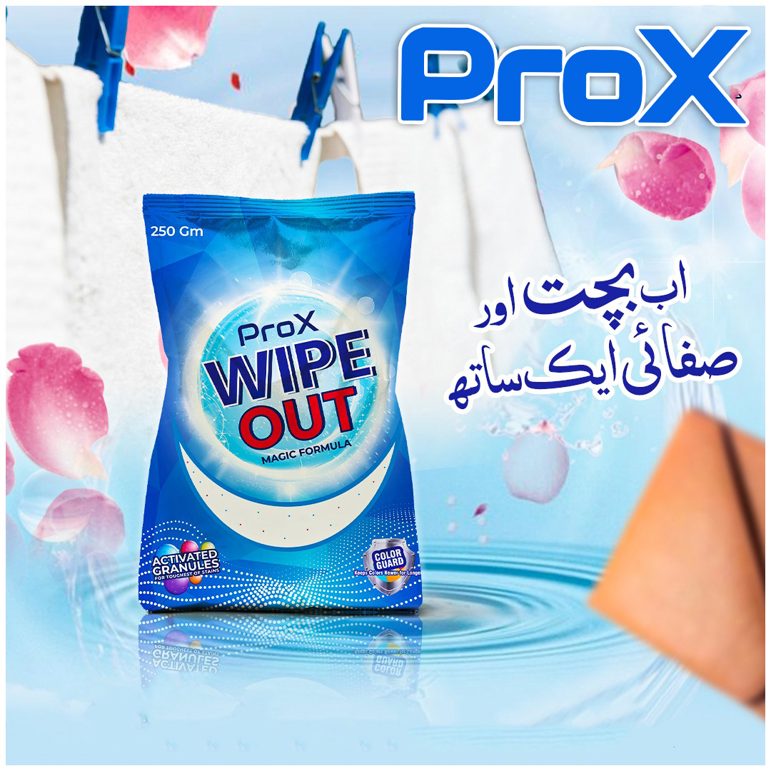 Introducing Prox Original Washing Powder WIPE OUT Your Ultimate Laundry ...