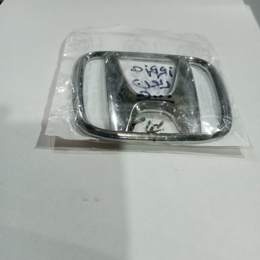 REBORN TRUNK MONOGRAM 1 -PCS | Daraz.pk