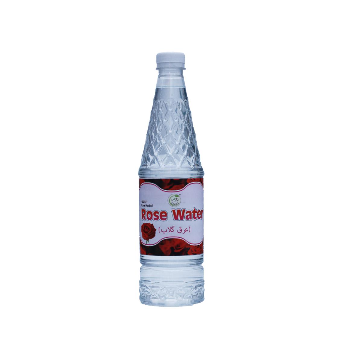 Zain Herbals - Buy Zain Herbals at Best Price in Pakistan | www.daraz.pk