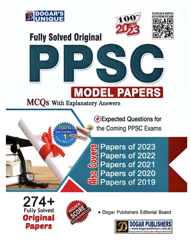 Fully Solved Original PPSC MODEL PAPERS MCQs With Explanatory Answers ...