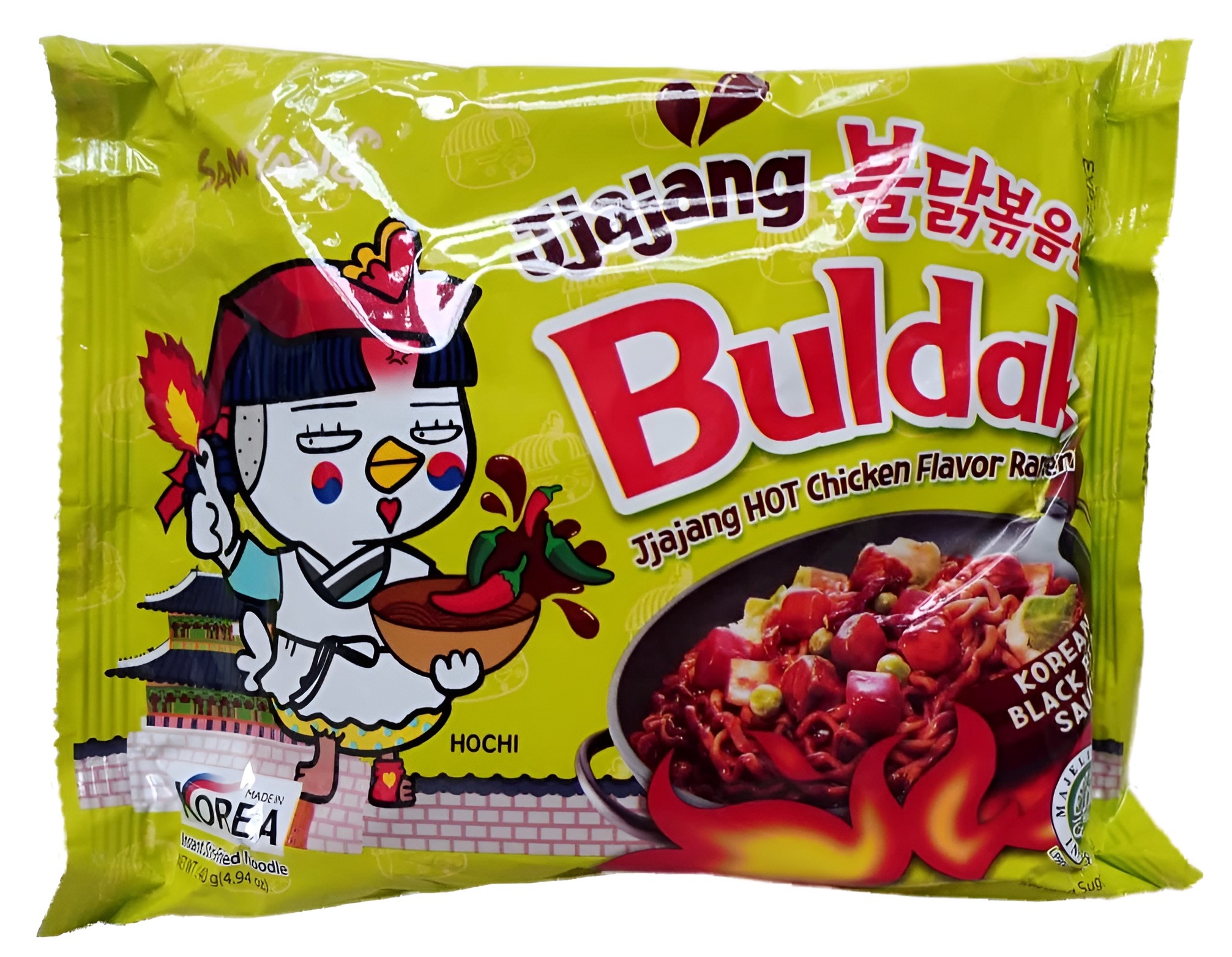 Samyang Korean Ramen Noodles Green Buldak 140gm Black Bean Sauce ...