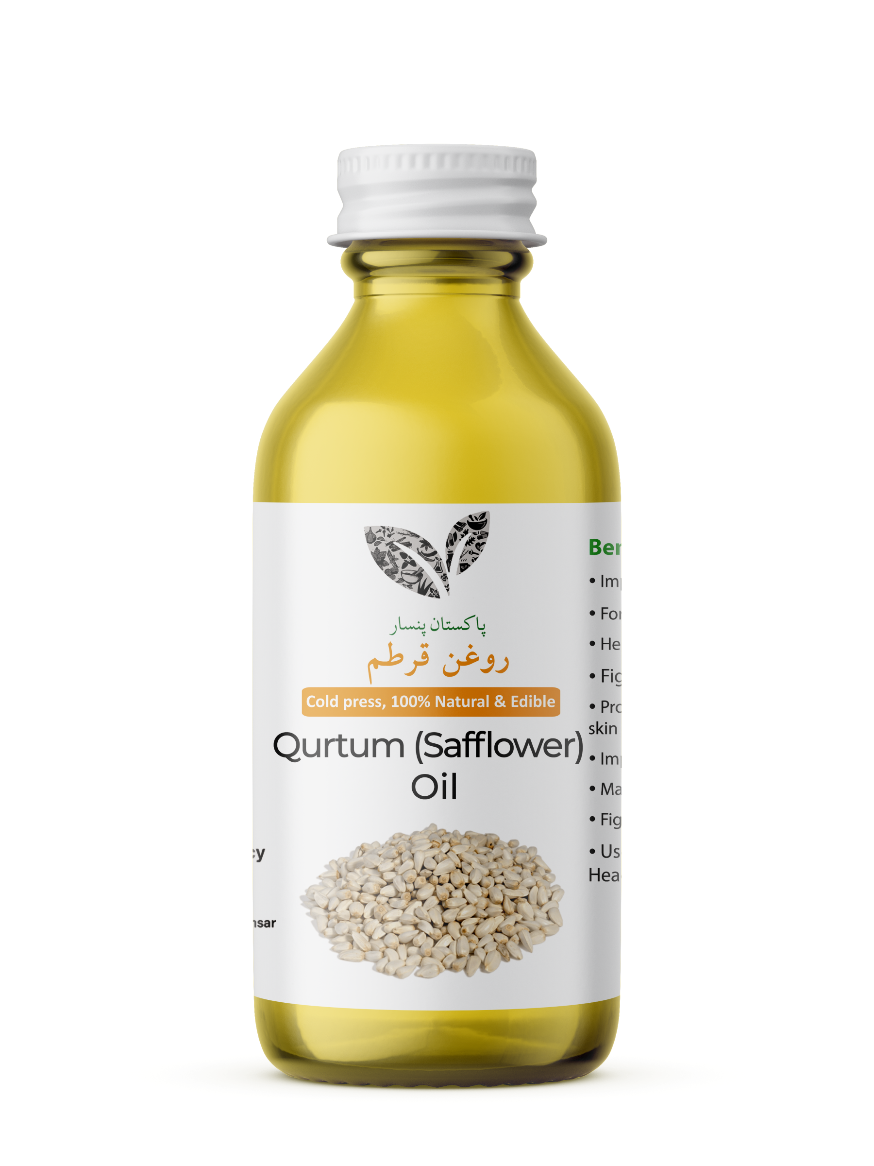 Qurtum Oil (قرطم) (60 ml) – Safflower Oil – Pure, Organic and Cold ...
