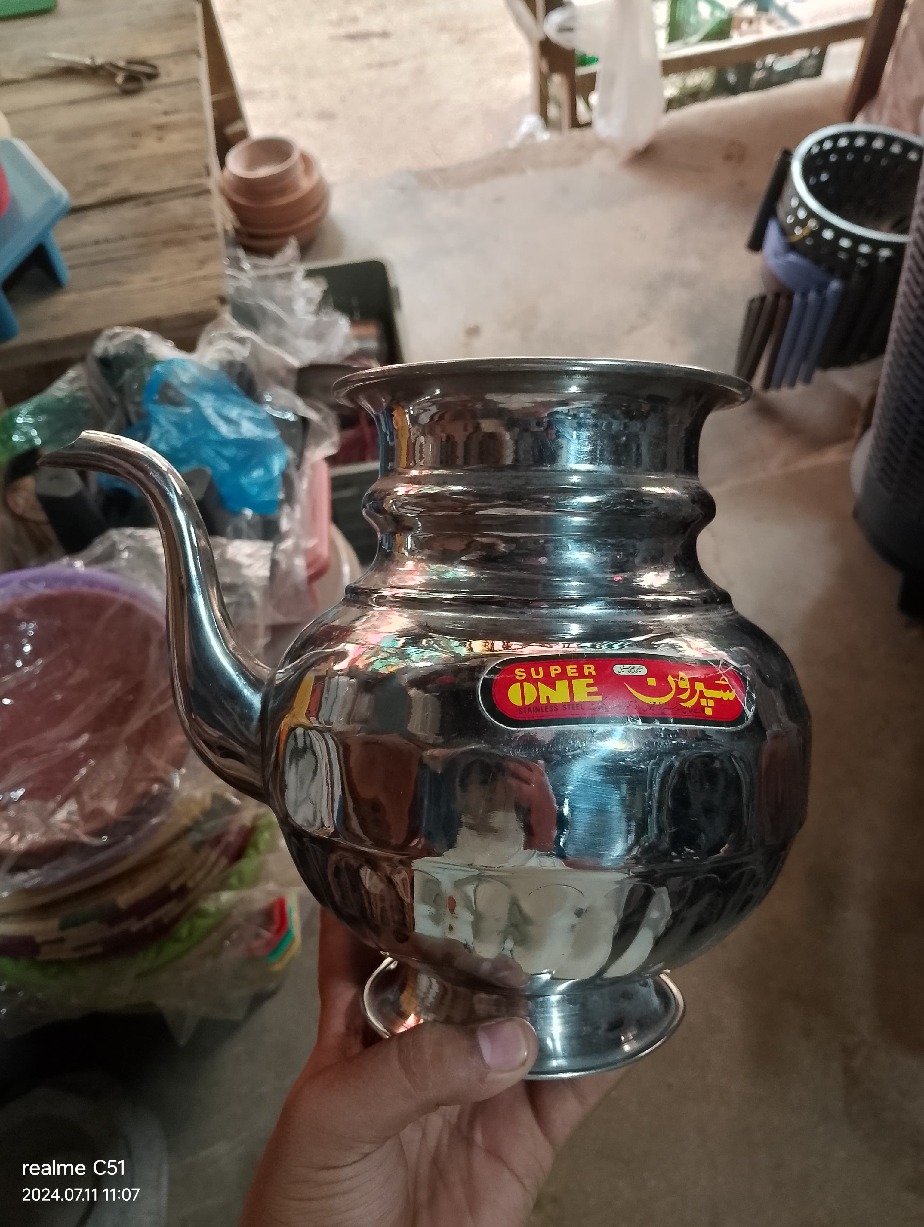 Original High Quality Super One Lota / Pure Stainless Steel / Toilet ...