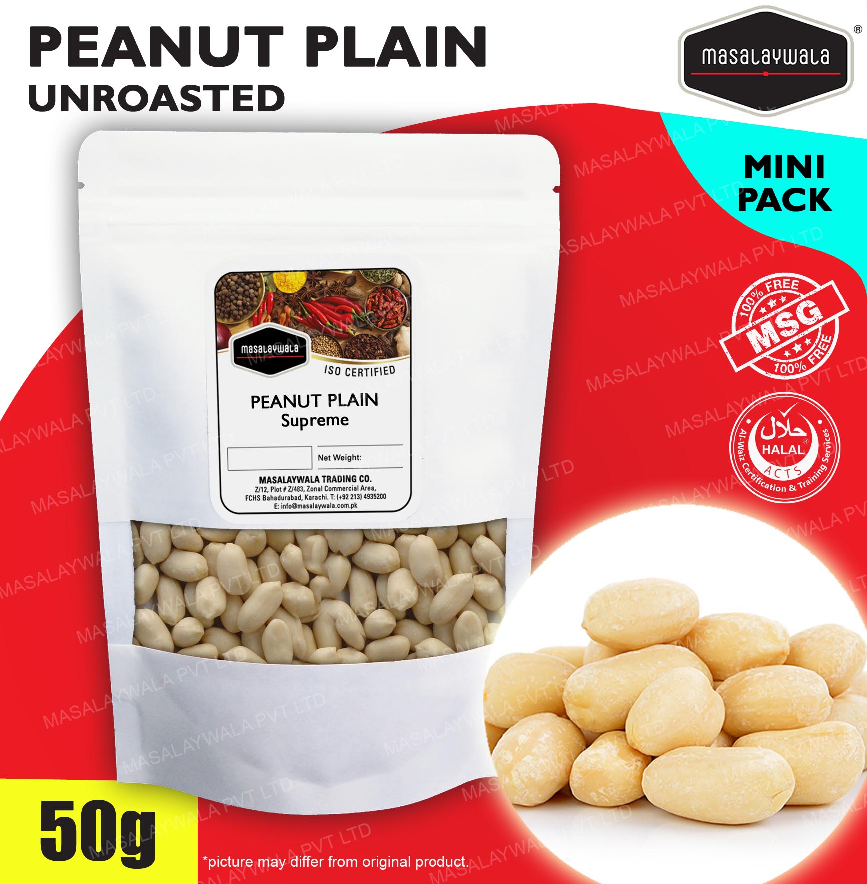 Peanut Plain (Unroasted) 50G | Daraz.pk
