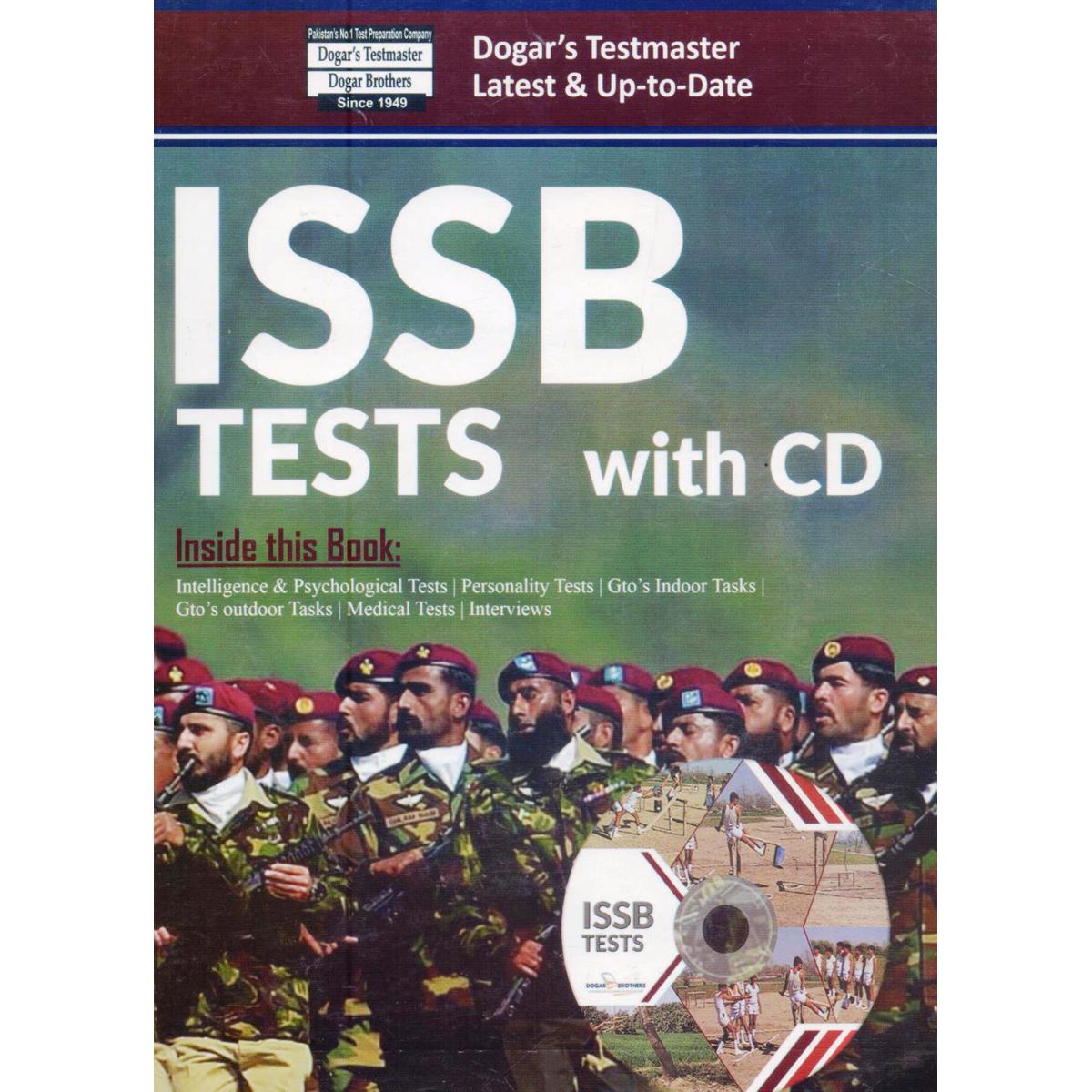 ISSB Tests WITH CD | Daraz.pk