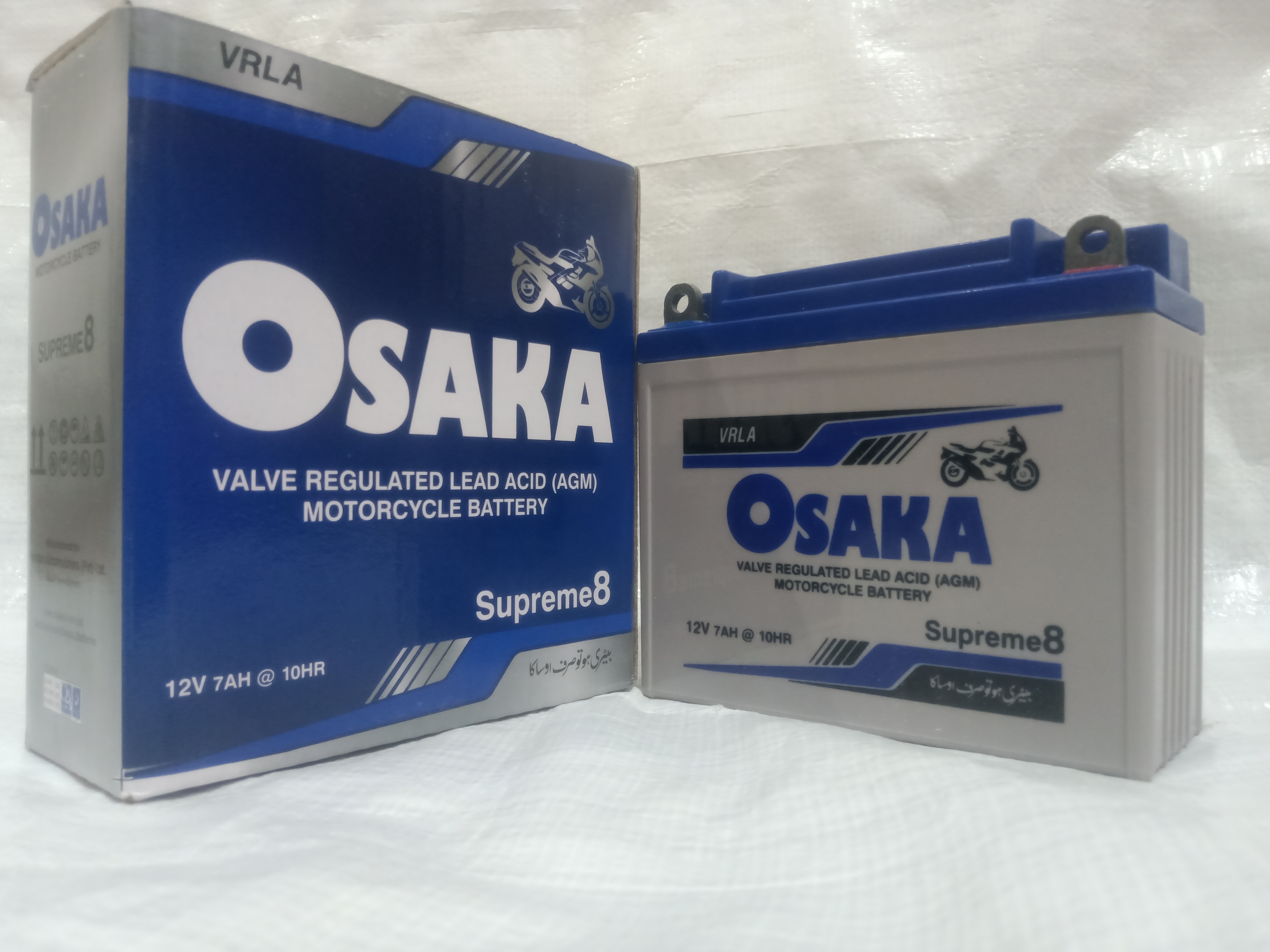 DRY BATTERY 12V-7AH OSAKA-VOLTA / DRY BATTERY SUPREME 8 LEAD ACID FOR ...