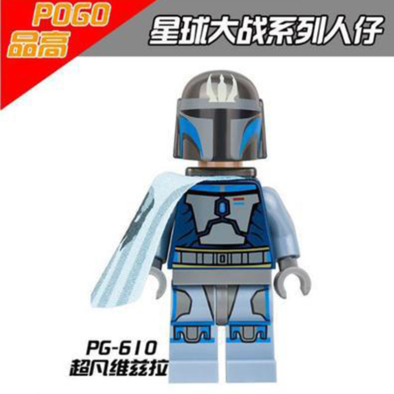 Single Sale Star Wars Movie Series The Mandalorian The storm troops ...