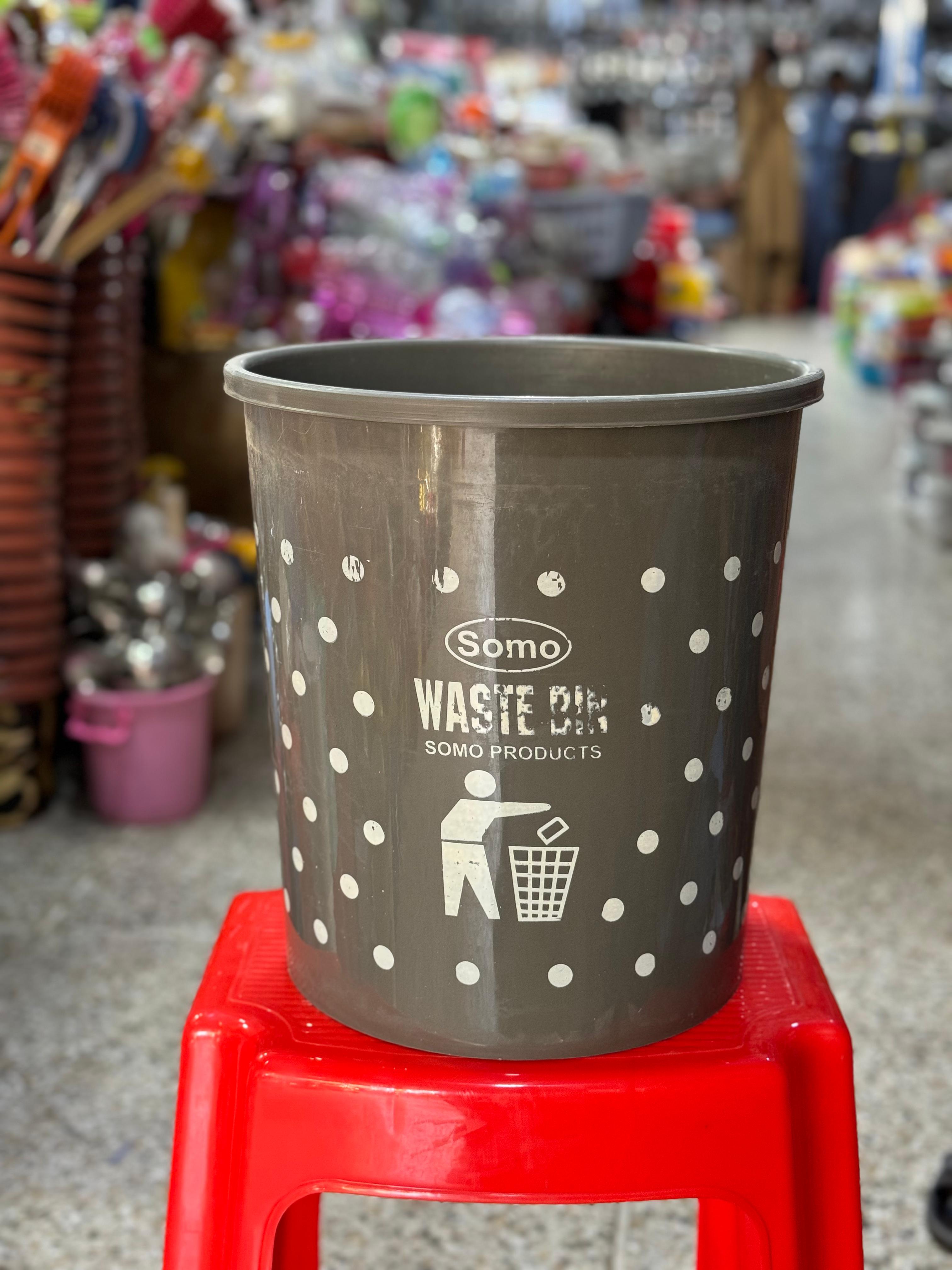 Dustbin - Room Dustbin - Plastic Dustbin- Dustbin with Various Sizes ...