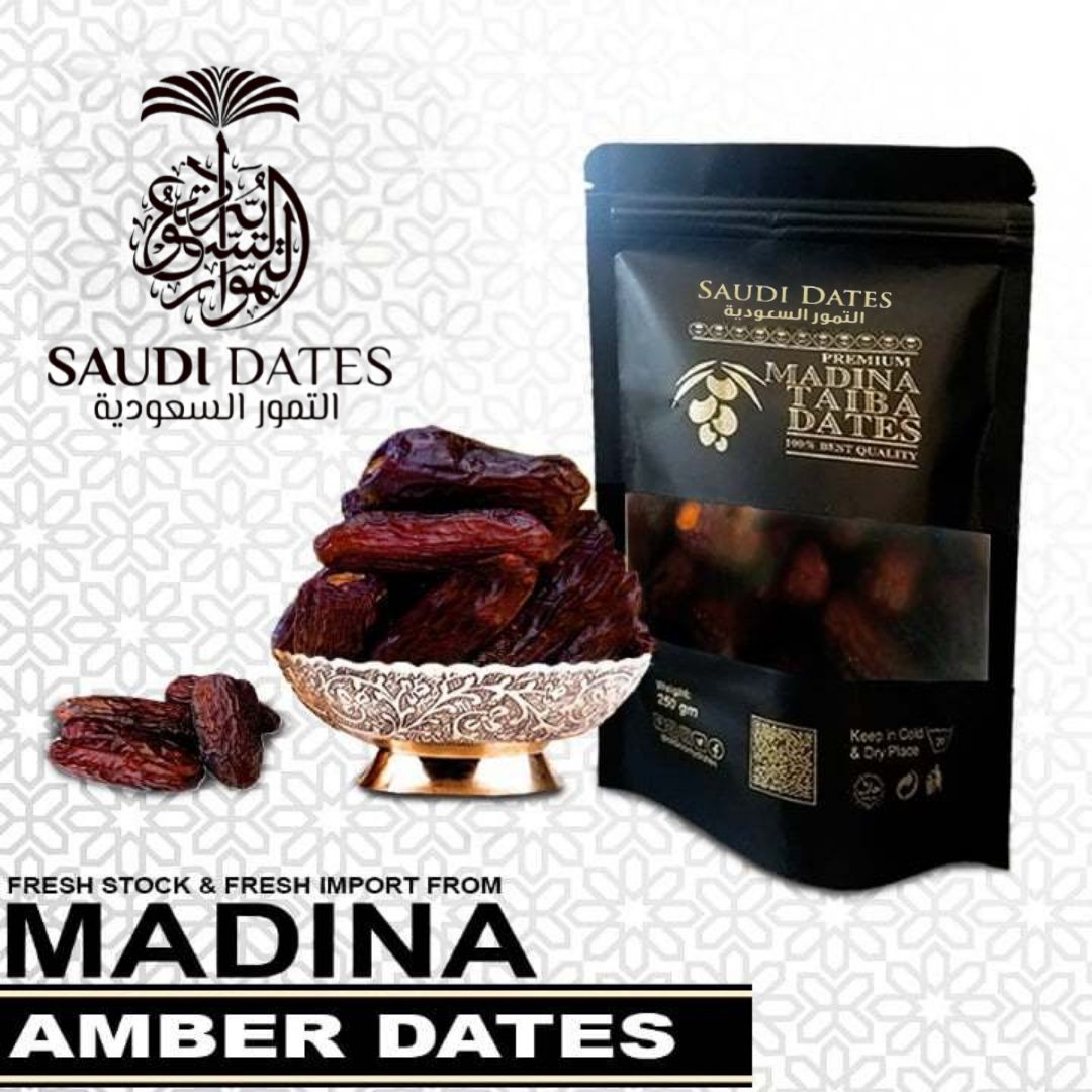 AMBER DATES (PREMIUM) - AMBER 250GM - 100% PREMIUM QUALITY - SAUDI ...