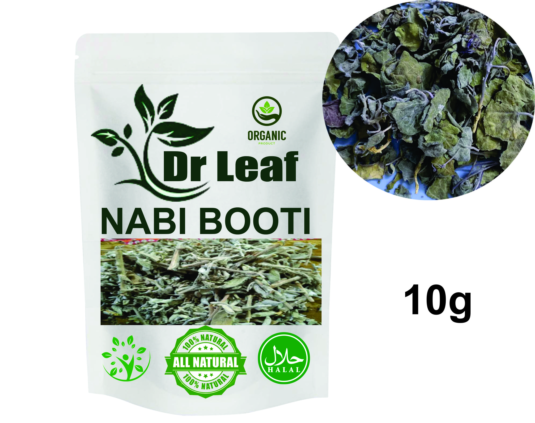 nabi booti | Daraz.pk: Buy Online at Best Prices in Pakistan | Daraz.pk