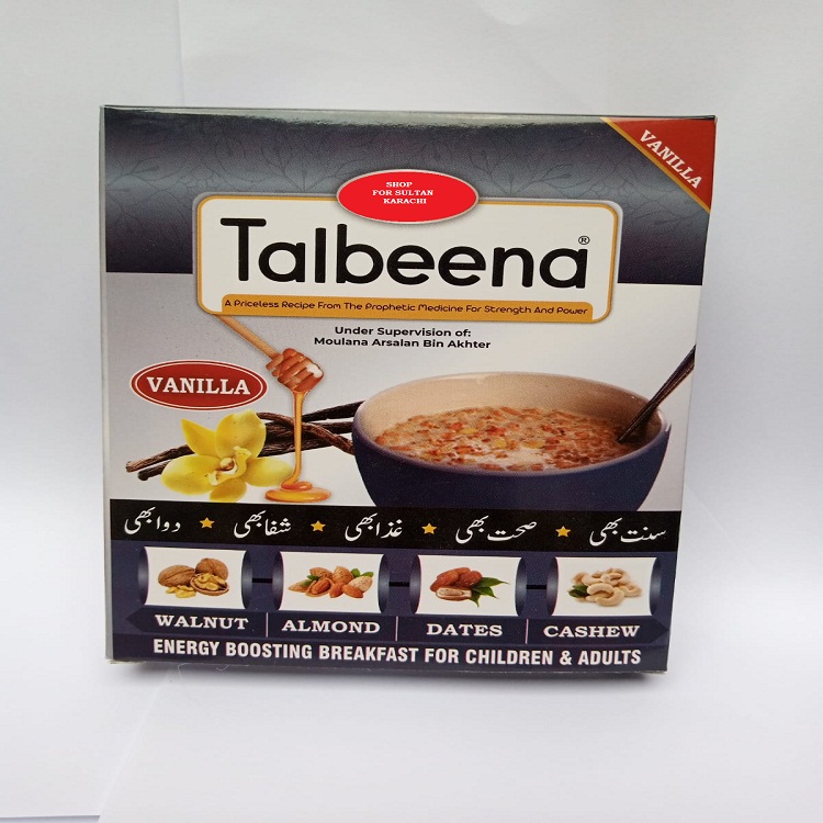 VANILLA FLAVOR TALBEENA 200GM | Daraz.pk
