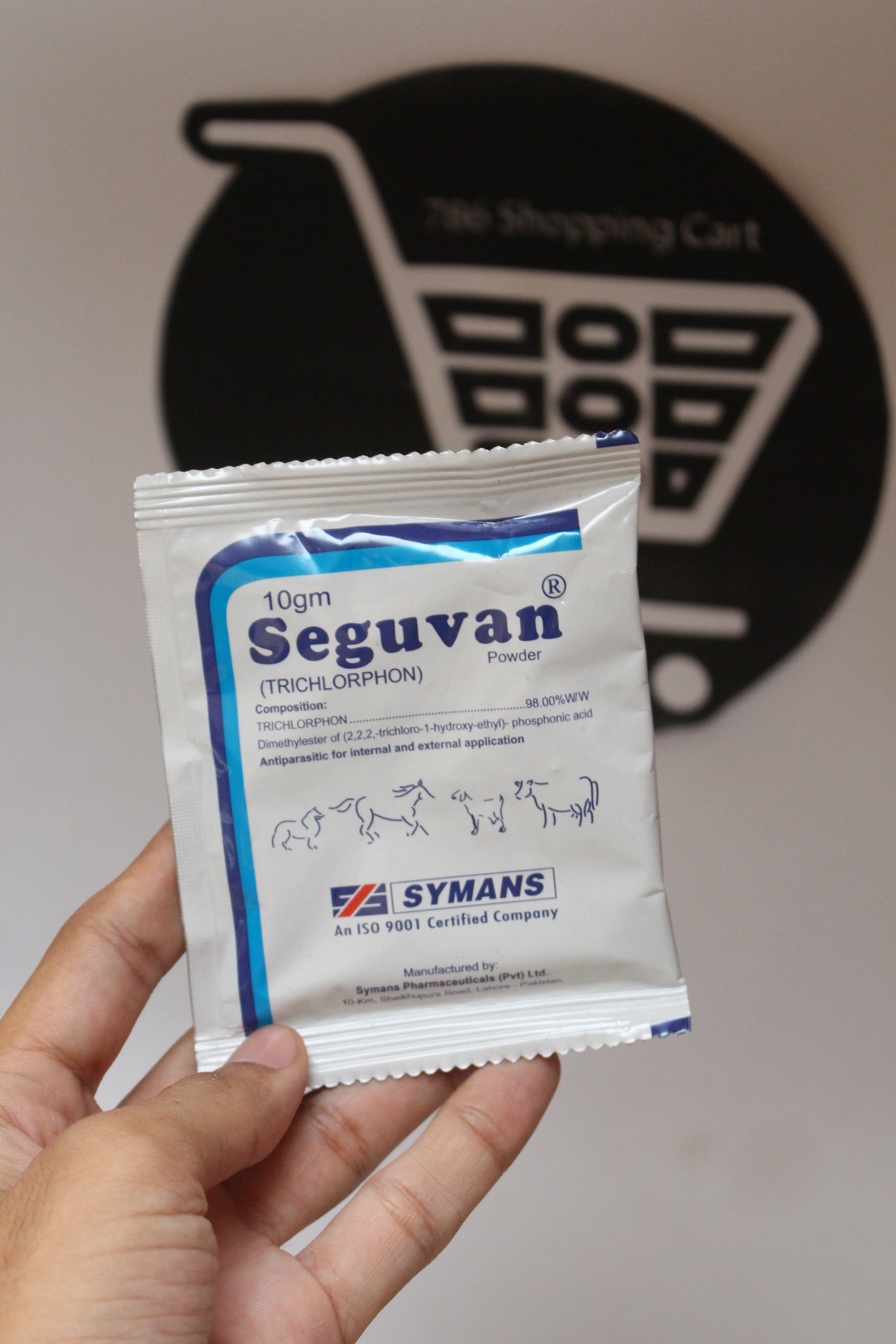Seguvan powder - 10 gram | Daraz.pk
