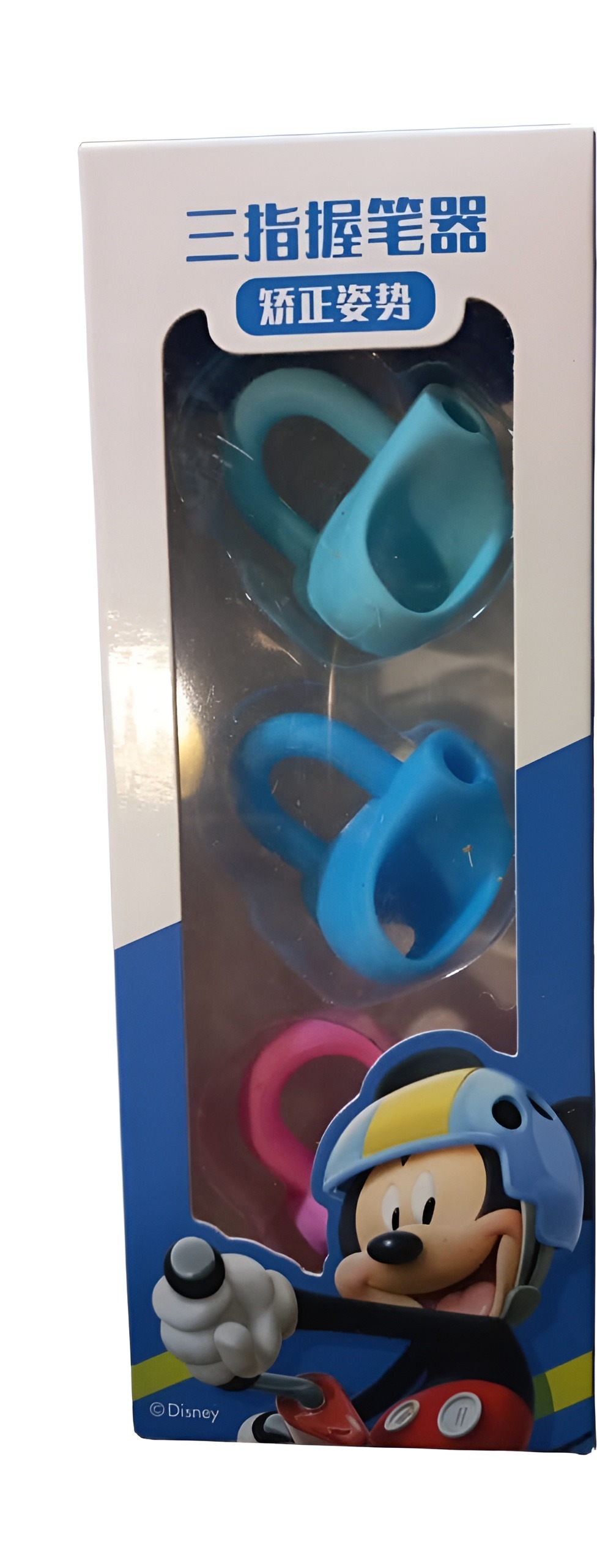 Pack Of 3 Pencil Grips -With 3 Different Colors-Writing Aid Grip For ...