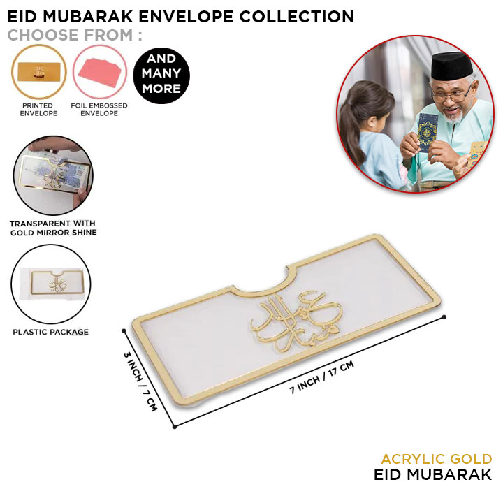 Eid Acrylic Envelope Collection For Kids Eid Mubarak Gift Envelopes For Relatives, Eidi Lifafa ...