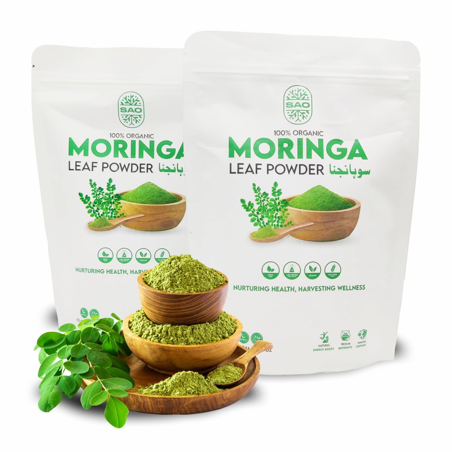 Pack of 2 Organic Moringa Leaf Powder | 100% Pure and Natural Powder ...