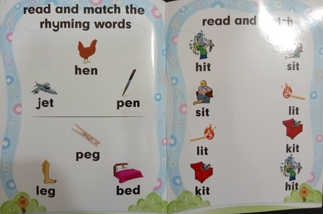 Maze Magic Phonics Series (Playgroup) | Daraz.pk