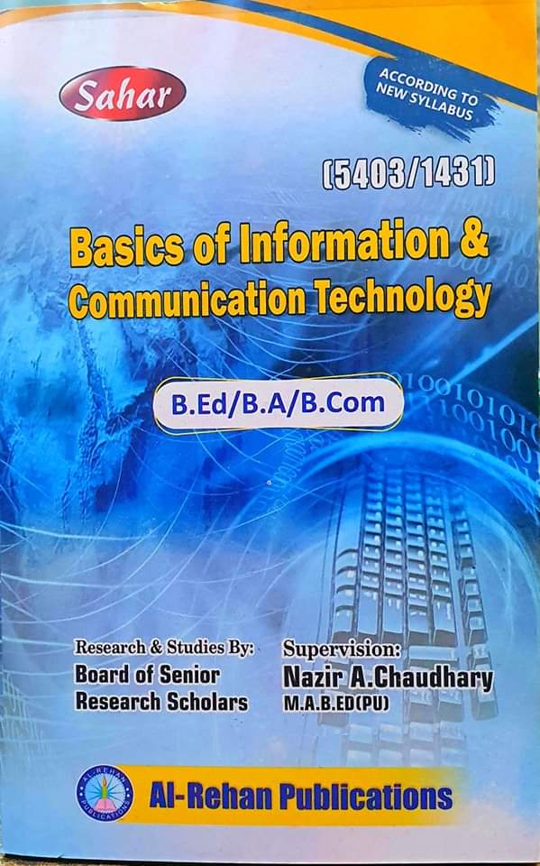 5403_1431 AIOU Basics of Information and Communication Technology (English) | Daraz.pk