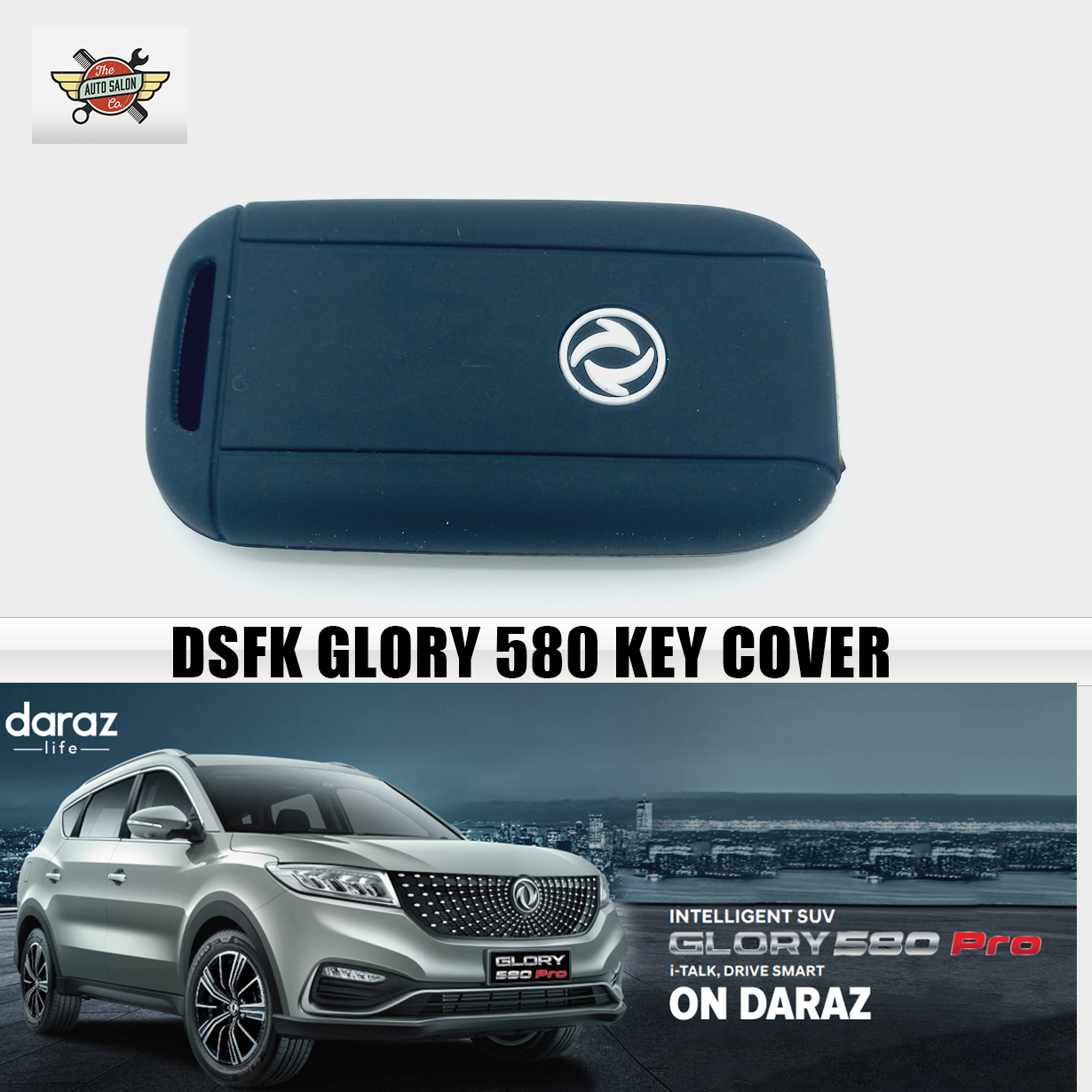 DFSK GLORY 580 PRO SILICON KEY COVER | Daraz.pk