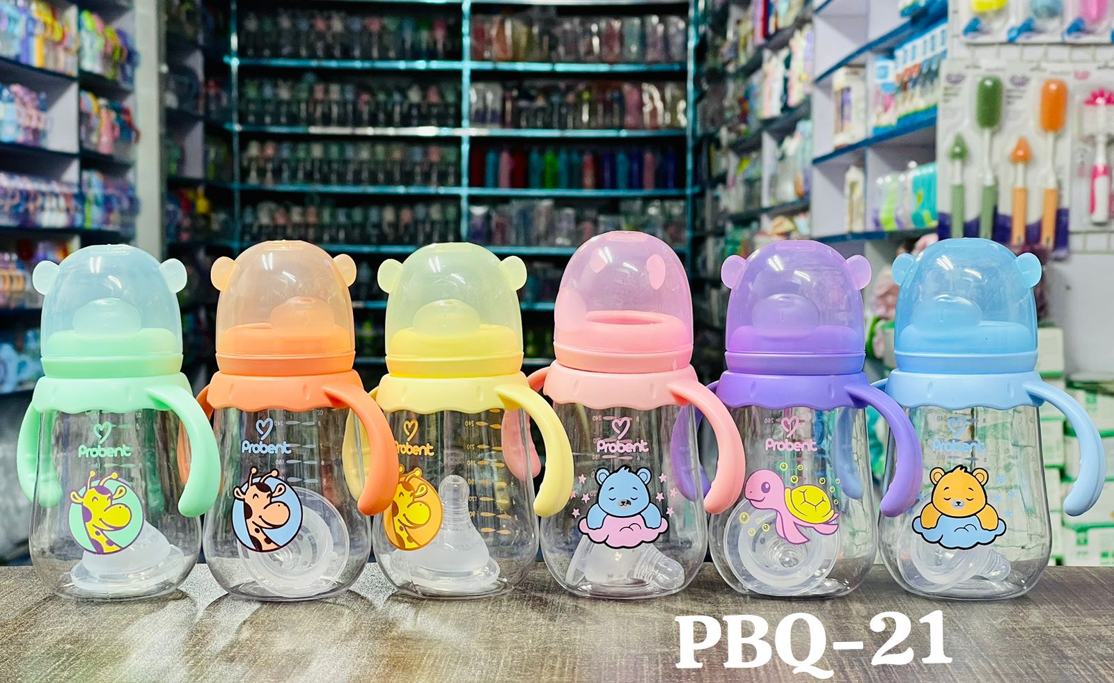 probant 270ml plastic feeder waid nack | Daraz.pk